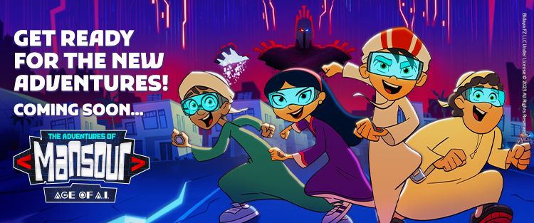 Home - The Adventures of Mansour Store