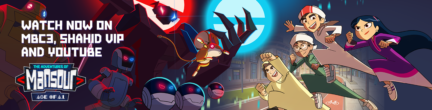 Home - The Adventures of Mansour Store